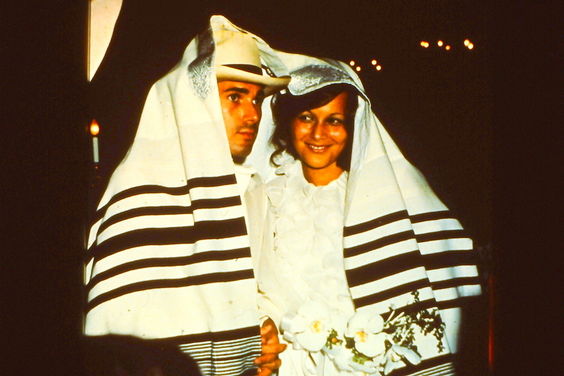 Le mariage - Service national pour les relations avec le judaïsme