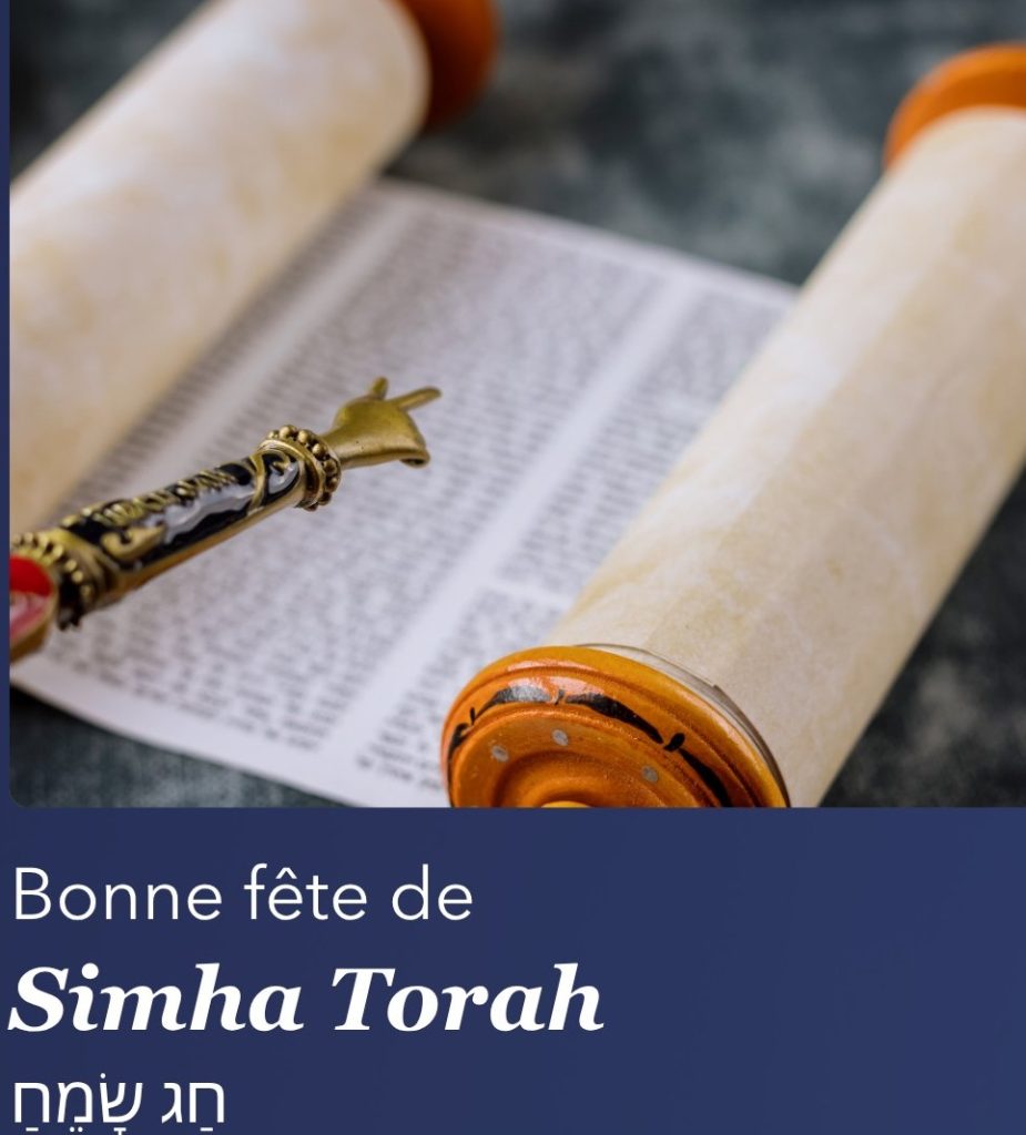 La libération des otages pour Simha Torah - Service national pour les ...
